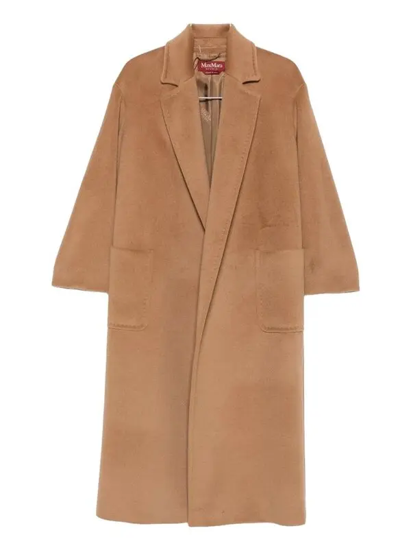 Max Mara Wool Notch Lapels Wrap Coat - Multicolor