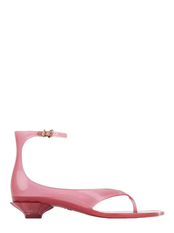 Chloé Jelly Sandals - Multicolor