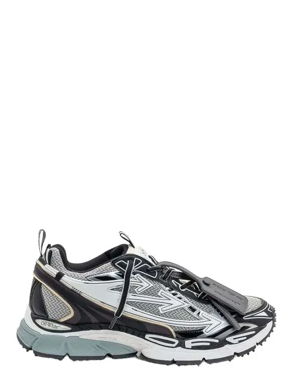 Off-White Sneaker Be Right Back - Gray
