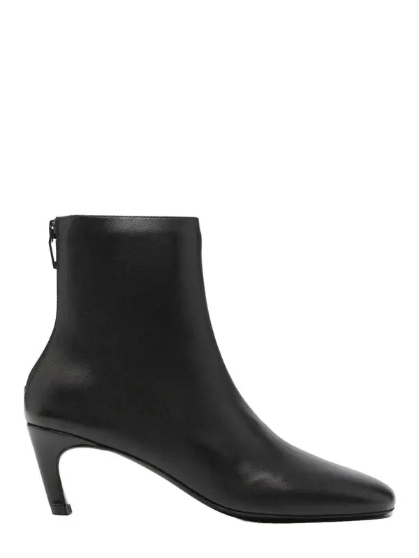 TOTEME Leather Ankle Boots - Multicolor