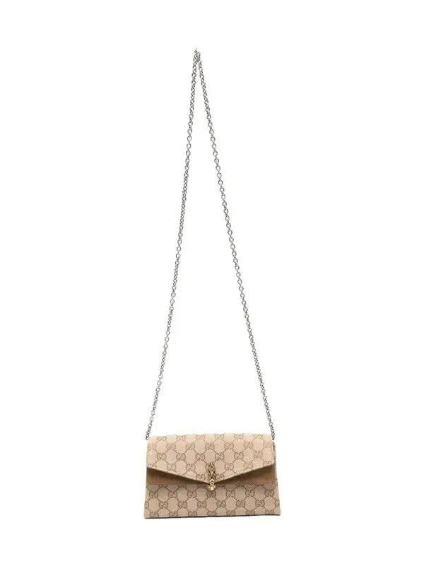 Gucci Dionysus Mini Shoulder Bag - Multicolor