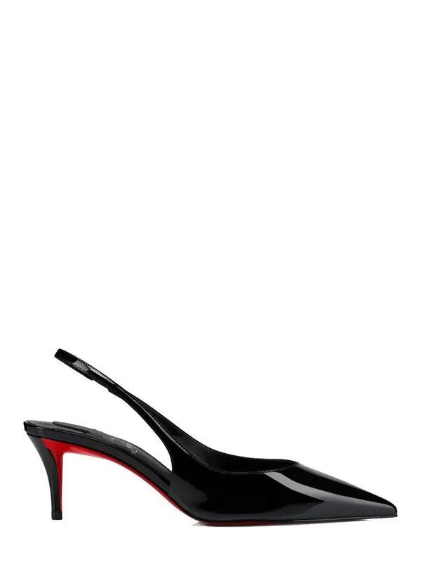 CHRISTIAN LOUBOUTIN Miss Z Pumps - Multicolor