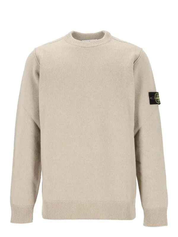 Stone Island Lambswool Crew Neck Sweater - Cream