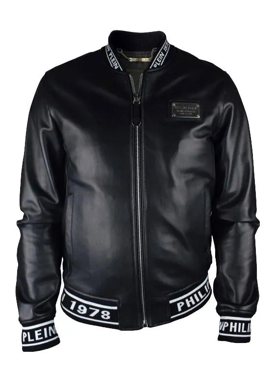 Philipp Plein Bomber Jacket - Black