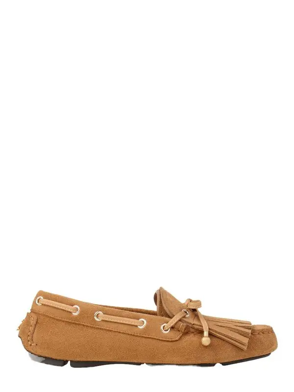 JIMMY CHOO Suede Loafers - Cream