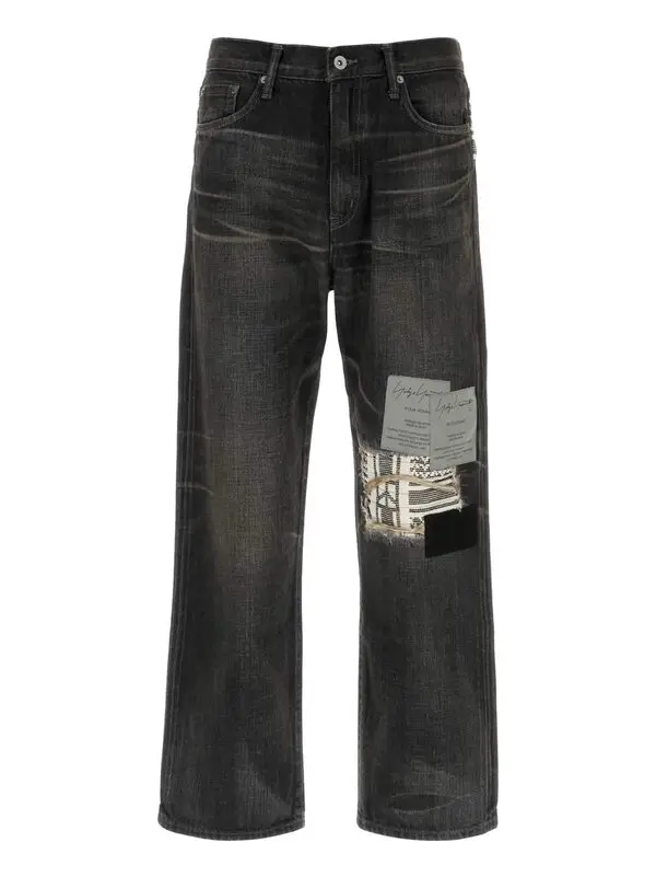 Yohji Yamamoto Cotton Denim Jeans - Black