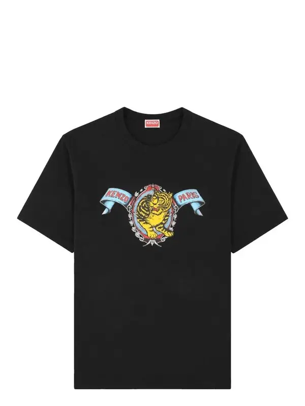 Kenzo T-shirt Jumping Tiger - Black