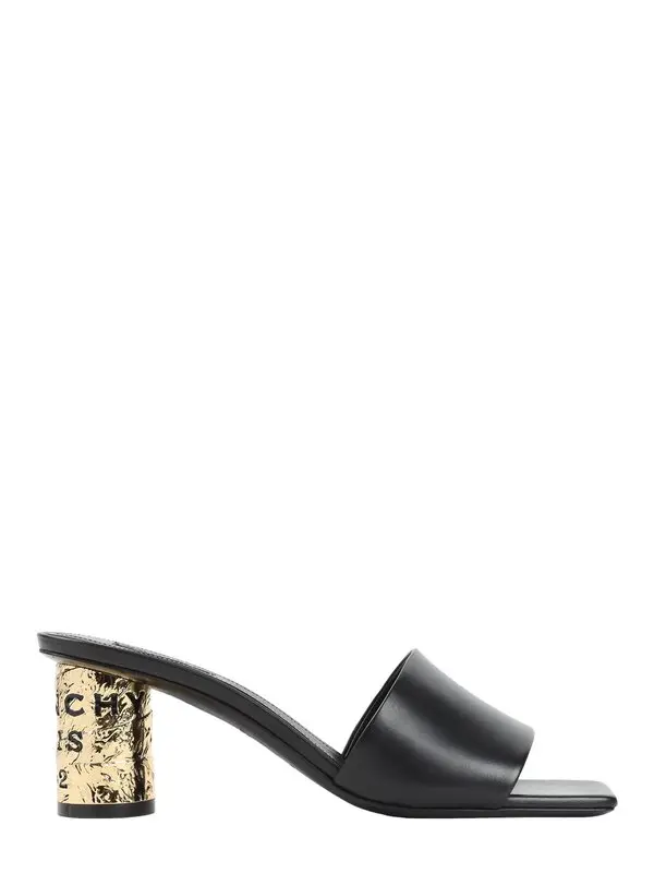 Givenchy Leather Slide Mules - Black