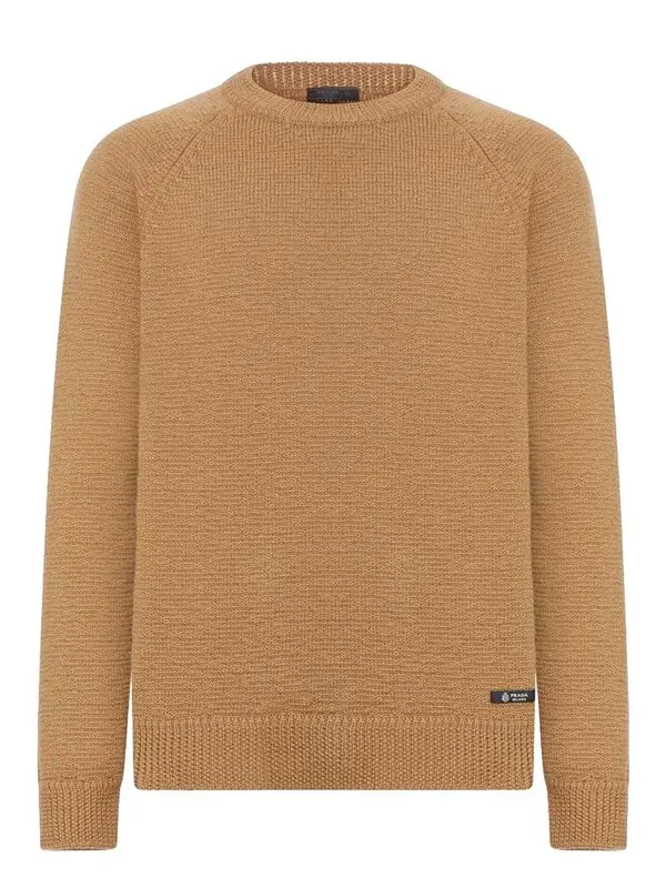 Prada Crew Neck Sweater In Virgin Wool - Brown