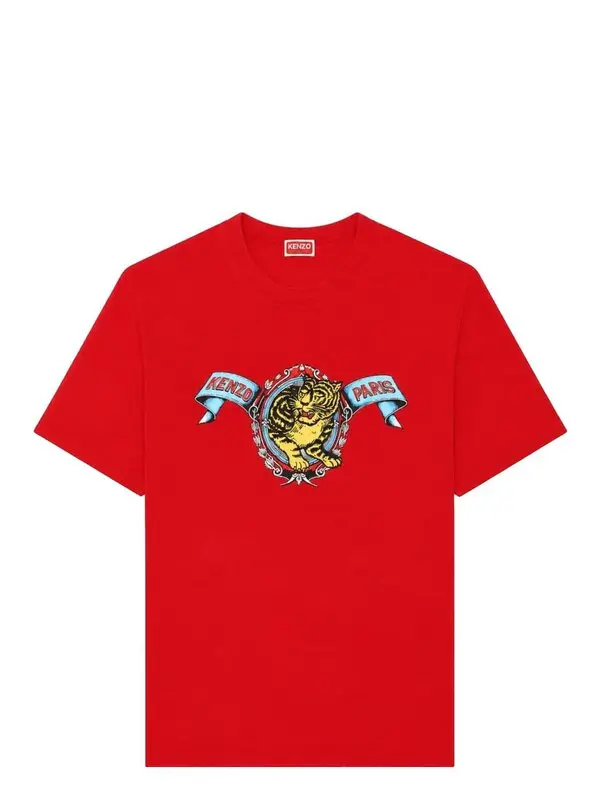 Kenzo T-shirt Jumping Tiger - Red
