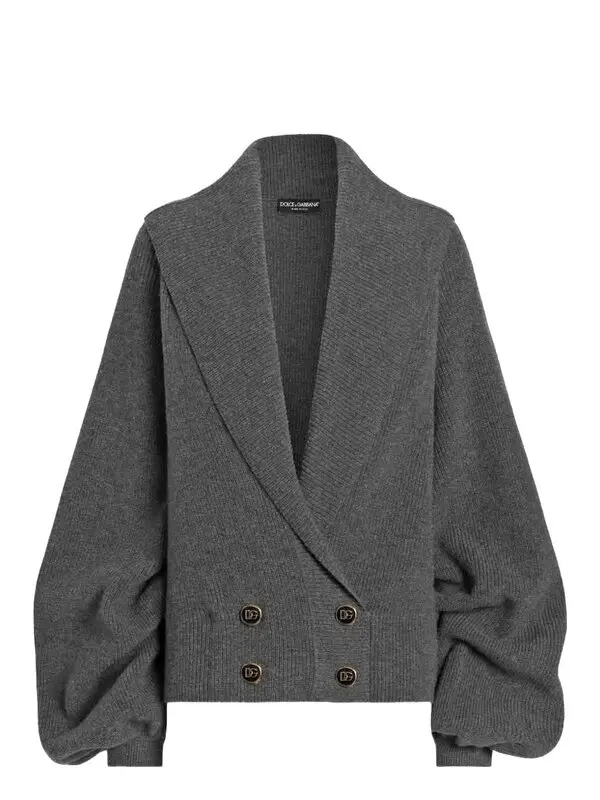 Dolce & Gabbana Shawl-collar Cardigan - Gray