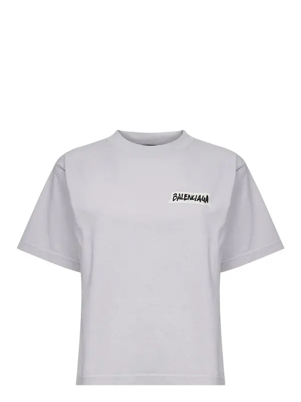 Balenciaga Masking Tape T-shirt - Multicolor