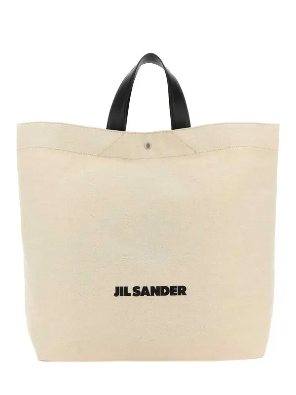 JIL SANDER Sand Canvas Flat Shopping Bag - Brown