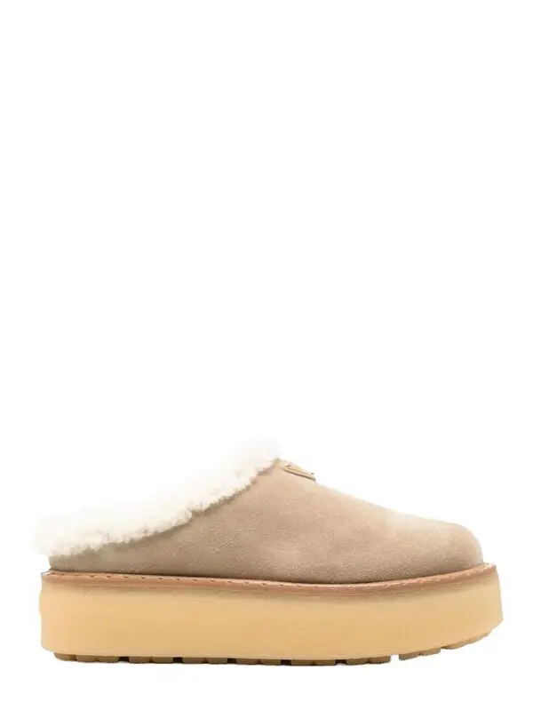 Prada Suede Flatform Slippers - Cream