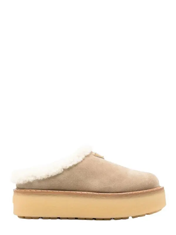 Prada Suede Flatform Slippers - Cream