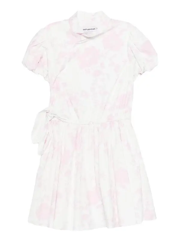 SELF-PORTRAIT Dresses Day Dresses - White