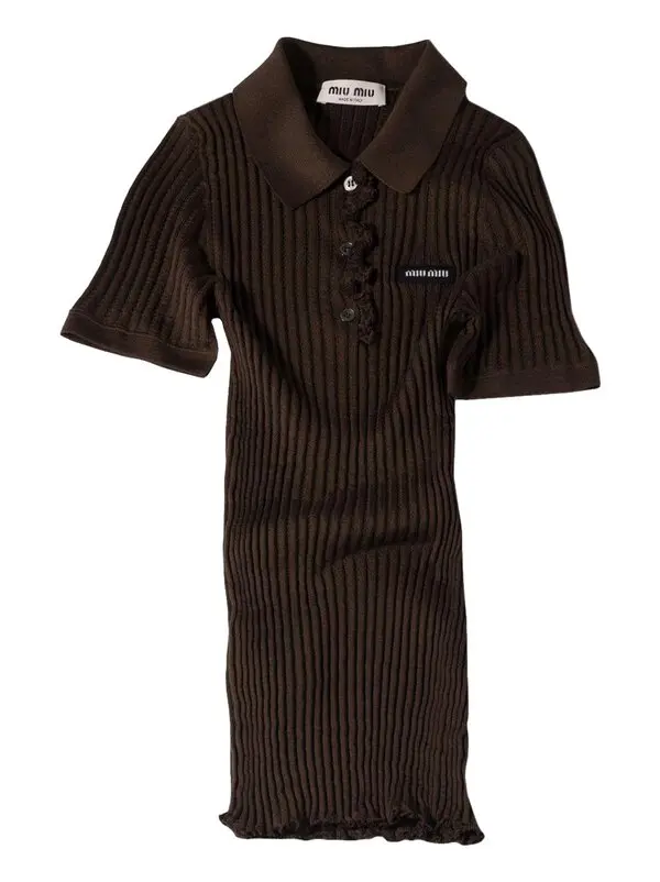 Miu Miu Ribbed Polo Shirt - Brown