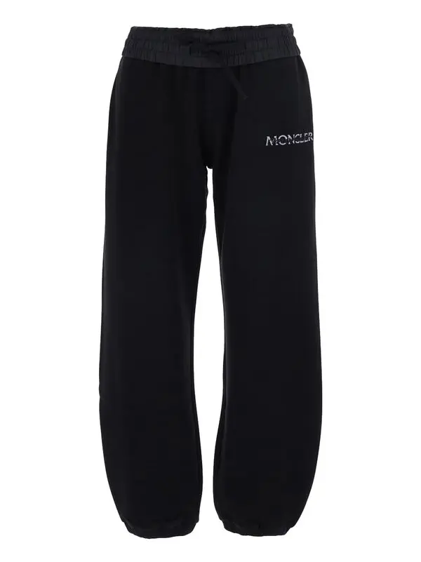 Moncler Cotton Pants With Elasticated Waist - Multicolor