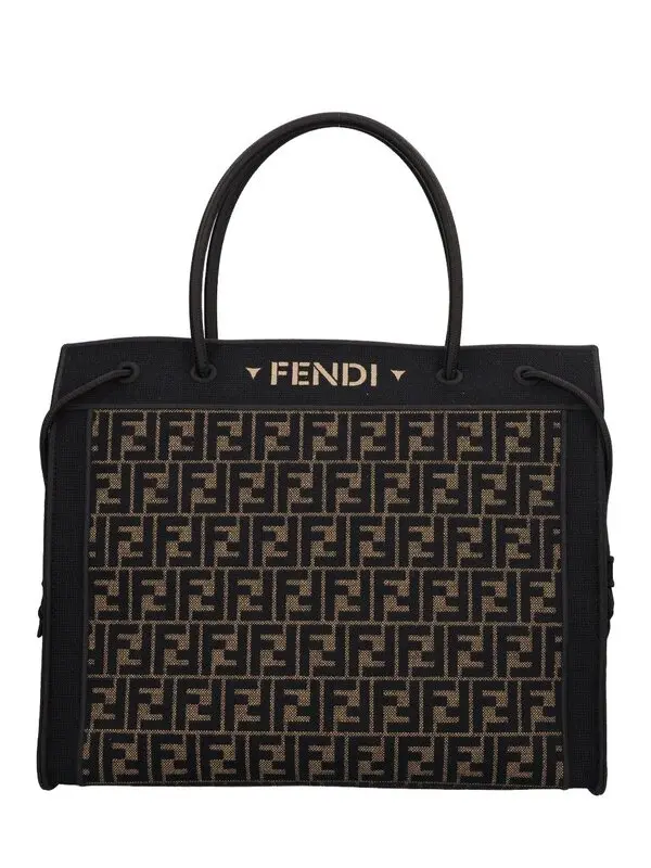 Fendi Large Magic Bag - Brown