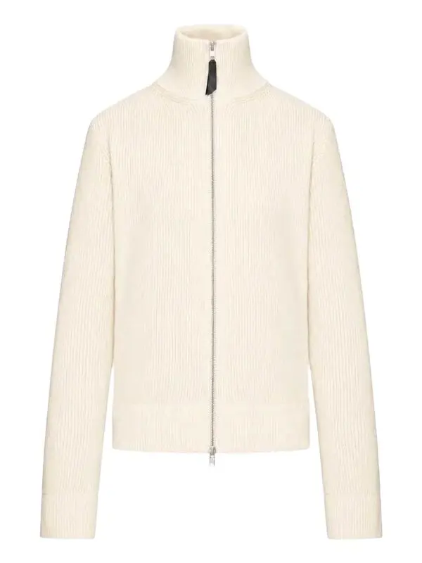 MAISON MARGIELA Ribbed Zip-up Cardigan - Multicolor