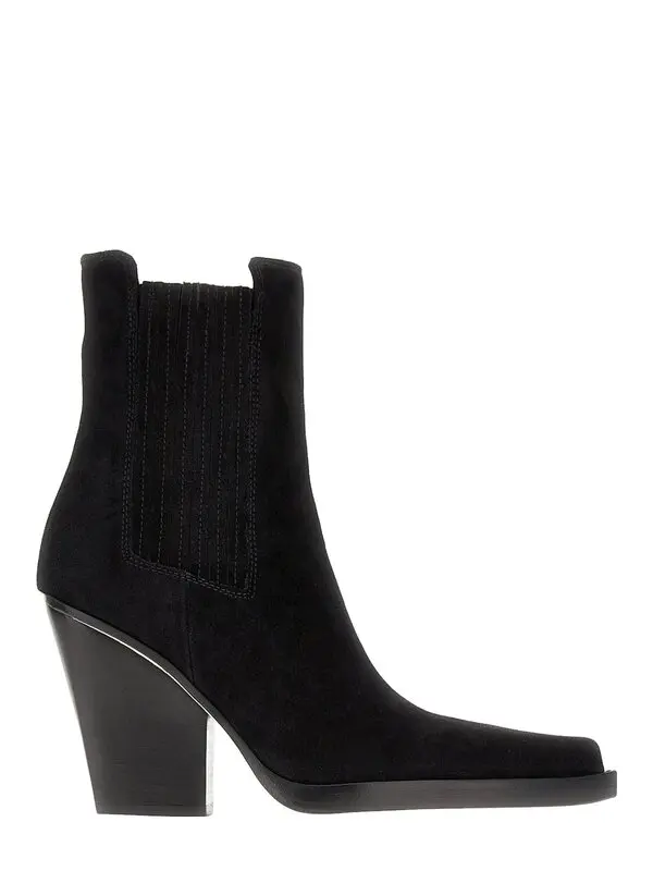 Paris Texas Suede Ankle Boots - Multicolor
