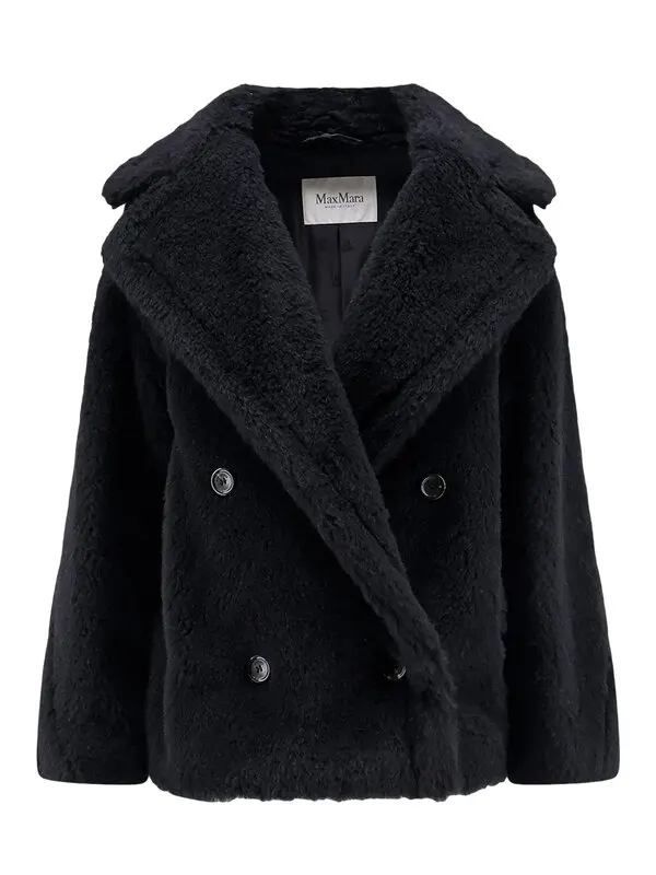 Max Mara Alpaca, Virgin Wool And Silk Jacket - Multicolor