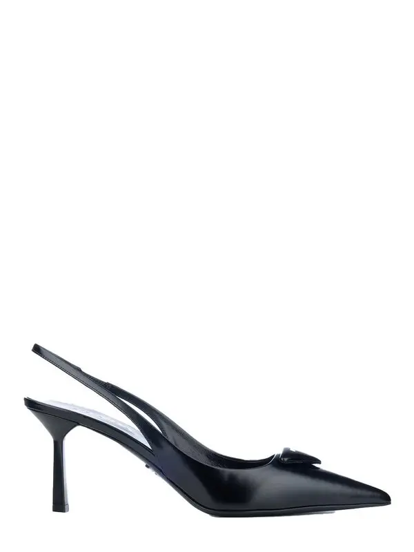 Prada Slingback Pumps - Multicolor