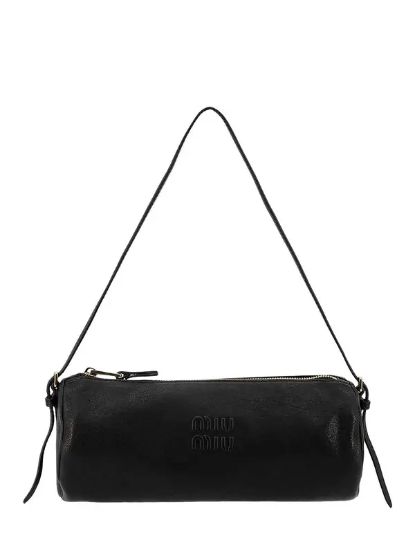Miu Miu Mini Aviator Leather Shoulder Bag - Multicolor