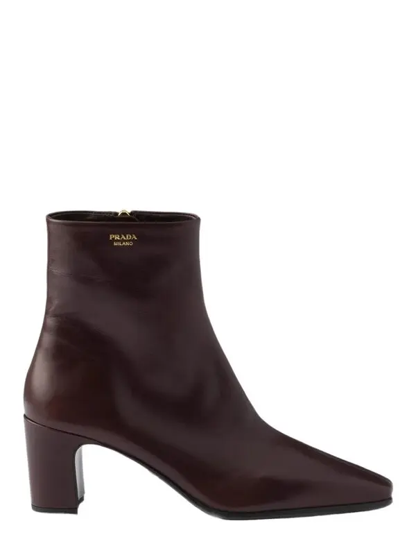 Prada Leather Ankle Boots - Brown