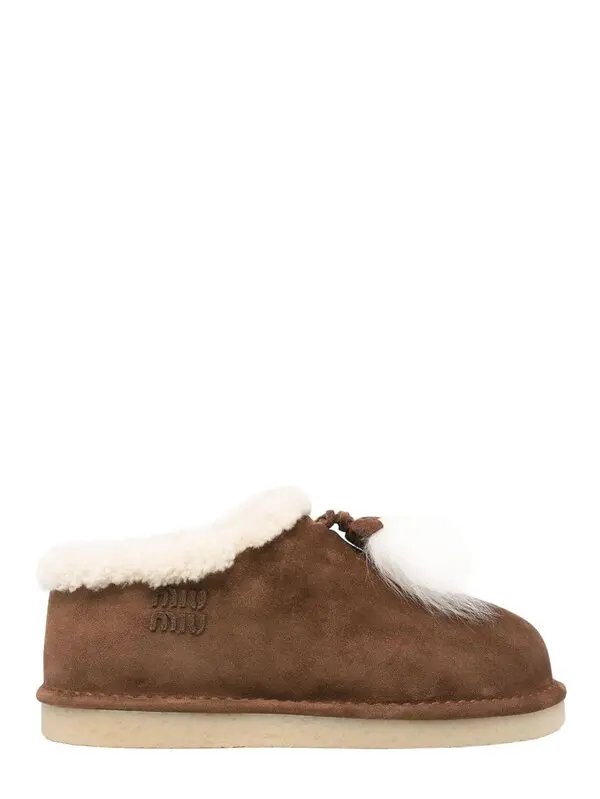 Miu Miu Suede Leather Boots - Multicolor