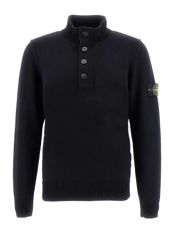 Stone Island Ribbed Knit Pullover - Multicolor