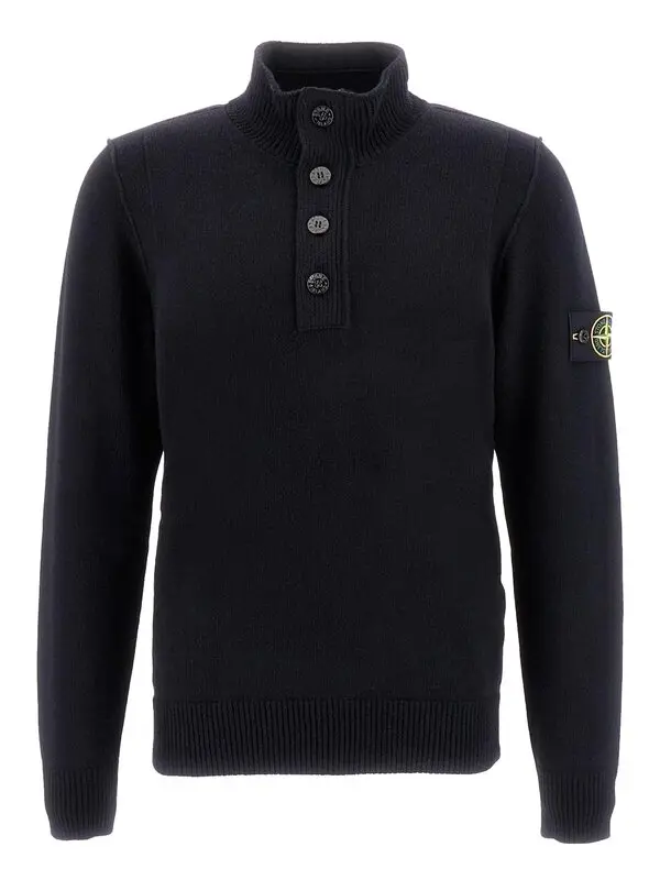 Stone Island Ribbed Knit Pullover - Multicolor