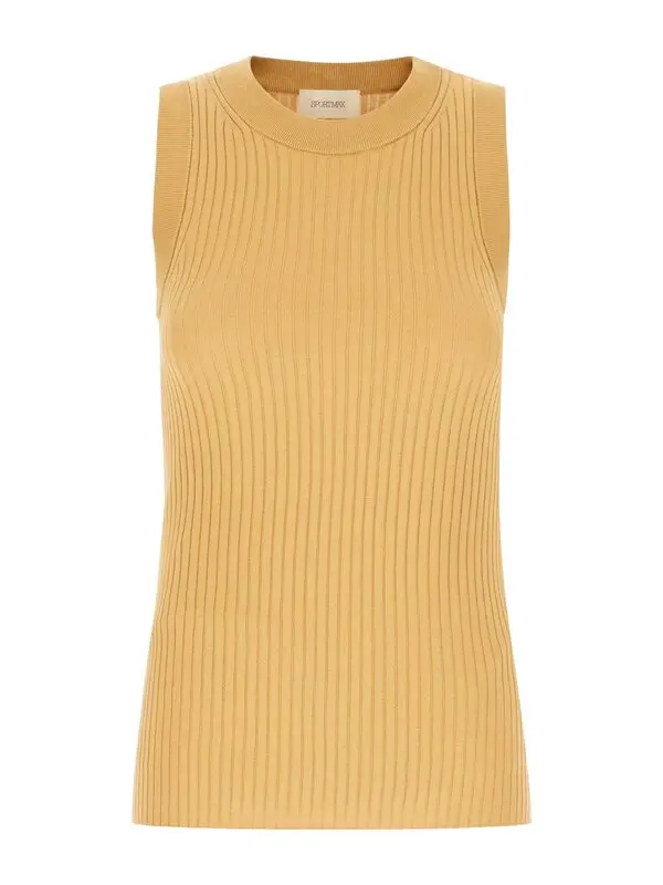 Sportmax Sleeveless Ribbed Knit Top - Multicolor
