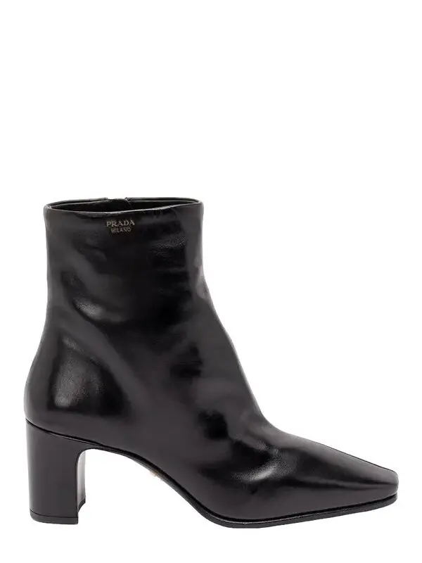Prada Leather Booties - Multicolor