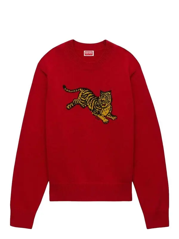 Kenzo Jumping Tiger Cotton-wool Blend Sweater - Red