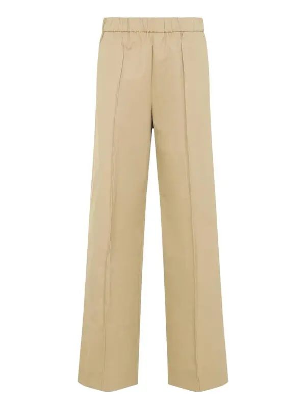 JIL SANDER Track Inspired Relaxed Pants - Multicolor