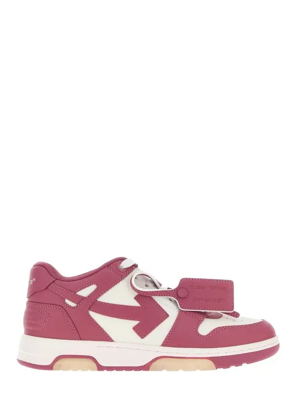 Off-White Two-tone Leather Out Of Office Sneakers - Multicolor