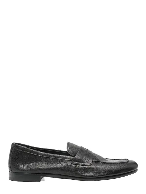 Prada Leather Loafers - Black