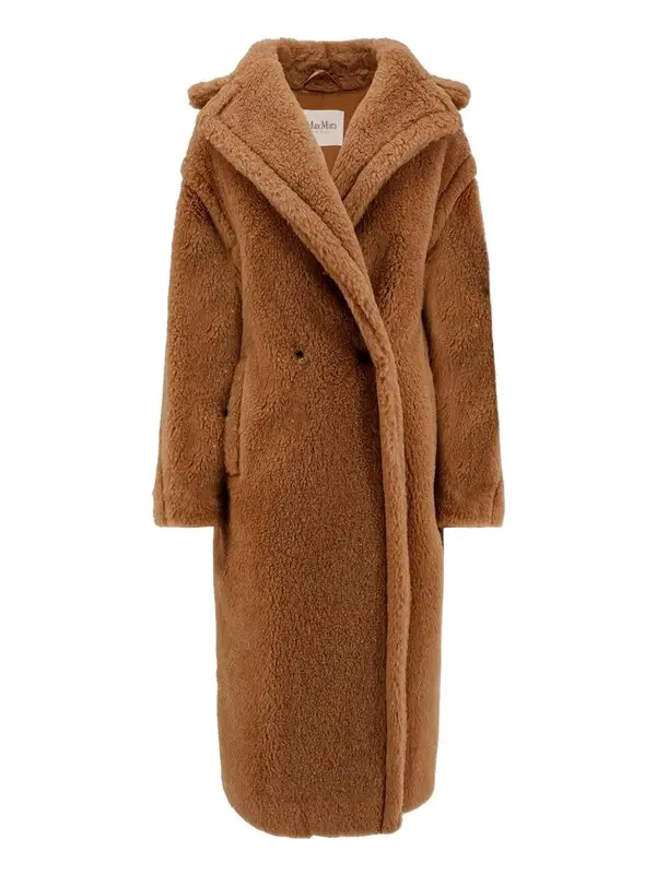 Max Mara Teddy Camel Hair And Silk Coat - Multicolor