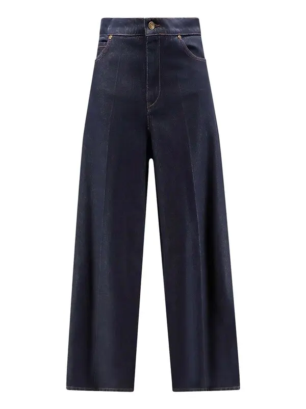 Max Mara Quatto Dark Denim Jeans - Multicolor