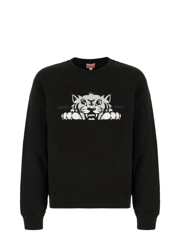 Kenzo Embroidered Tiger Graphic Sweatshirt - Multicolor