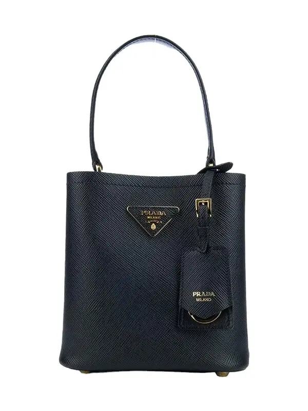 Prada Handheld Handbag - Multicolor