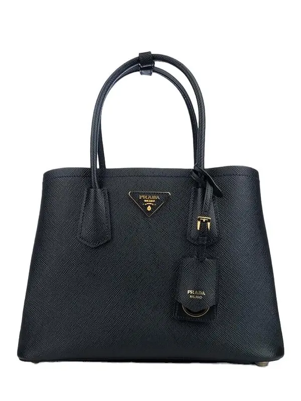 Prada Handbag - Multicolor