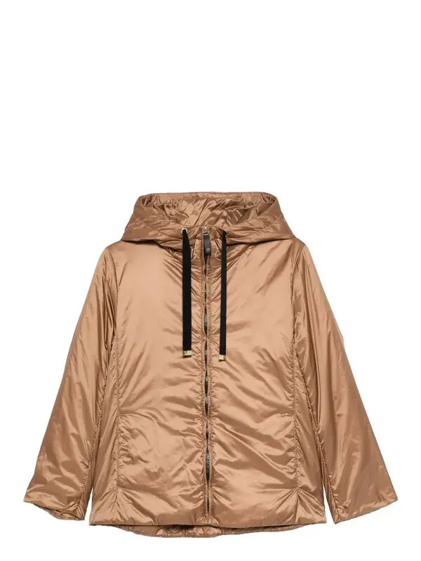 Max Mara Padded Puffer Jacket - Brown