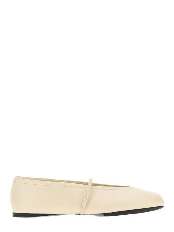 Miu Miu Leather Ballerinas - Yellow