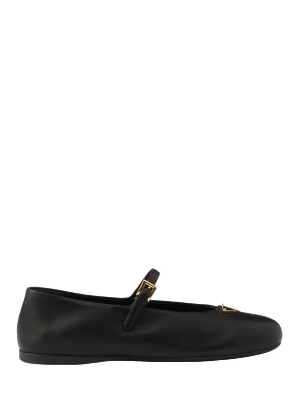 Prada Leather Ballerine - Black
