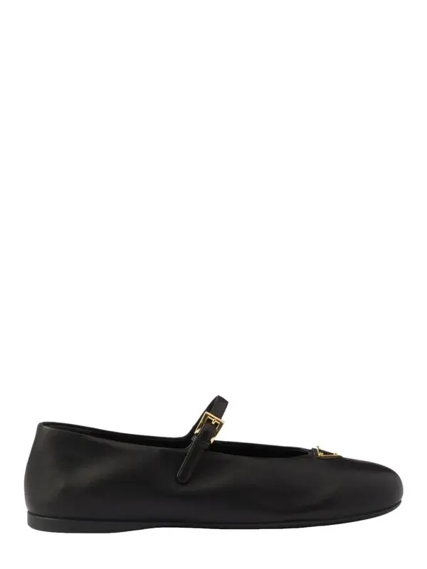 Prada Leather Ballerine - Black