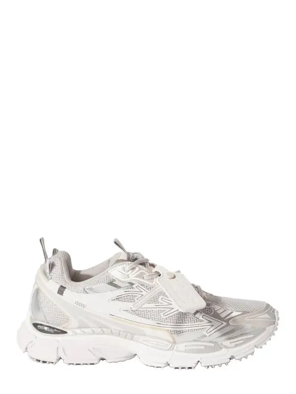 Off-White Be Right Back Sneakers - Gray