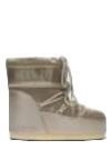 Moon Boot Boots - Multicolor