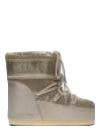 Moon Boot Boots - Multicolor